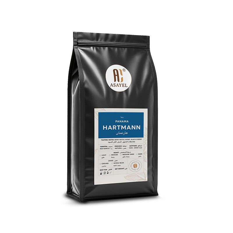 Home - Asala coffee Trading | Green Coffee Beans Wholesalers & Roasted ...