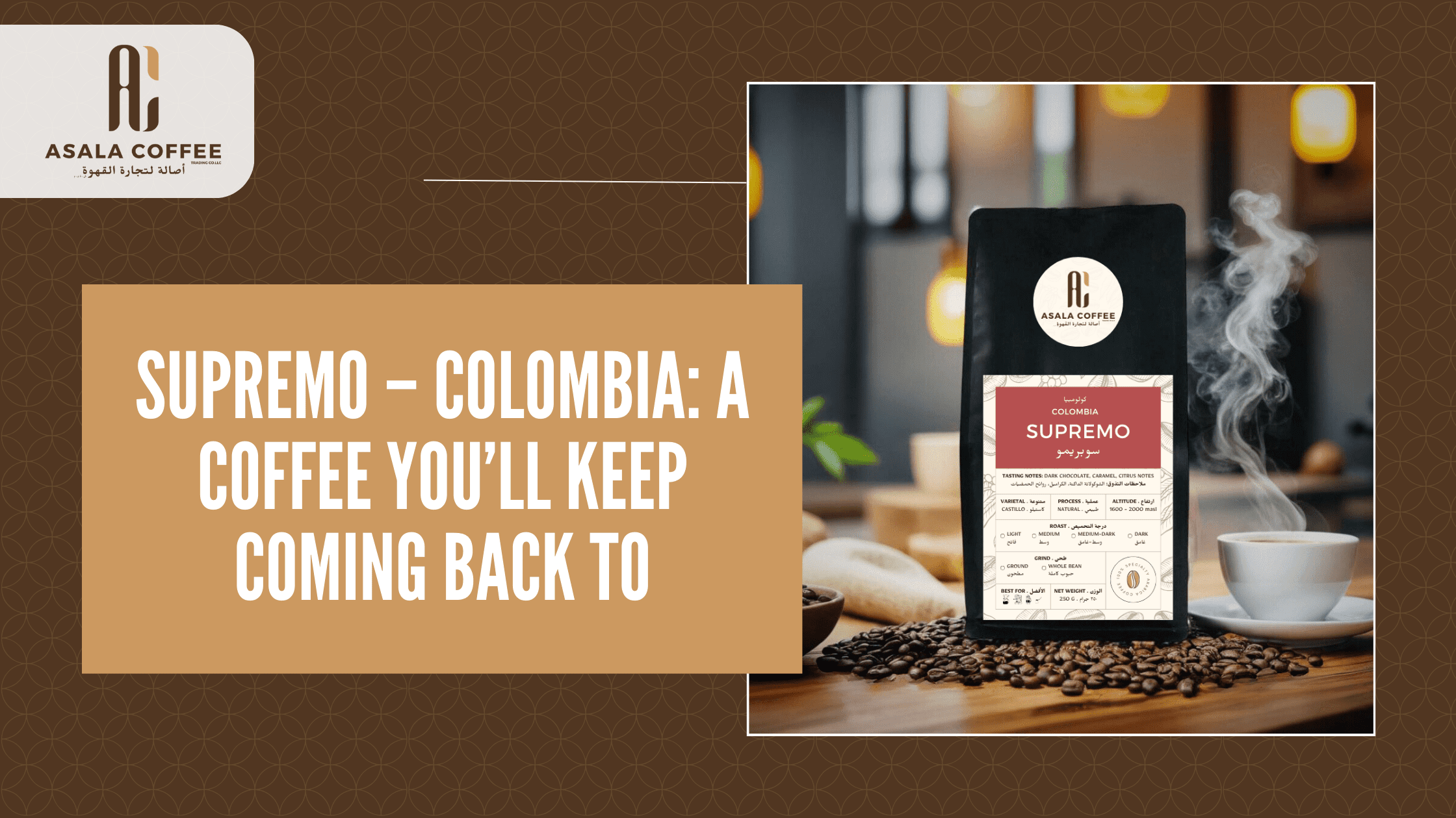 Home - Asala coffee Trading | Green Coffee Beans Wholesalers & Roasted ...